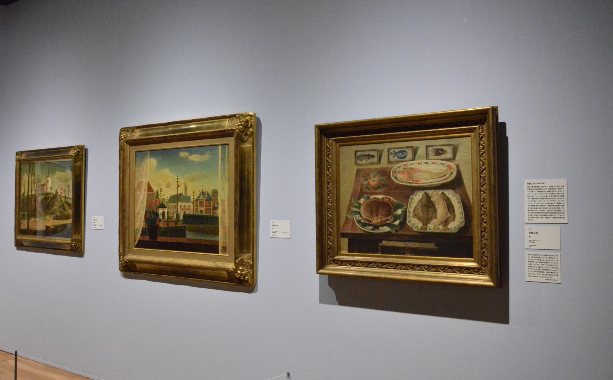 誕生100年の想い、葛藤を乗り越えた春陽会【東京ステーションギャラリー】 - Sfumart